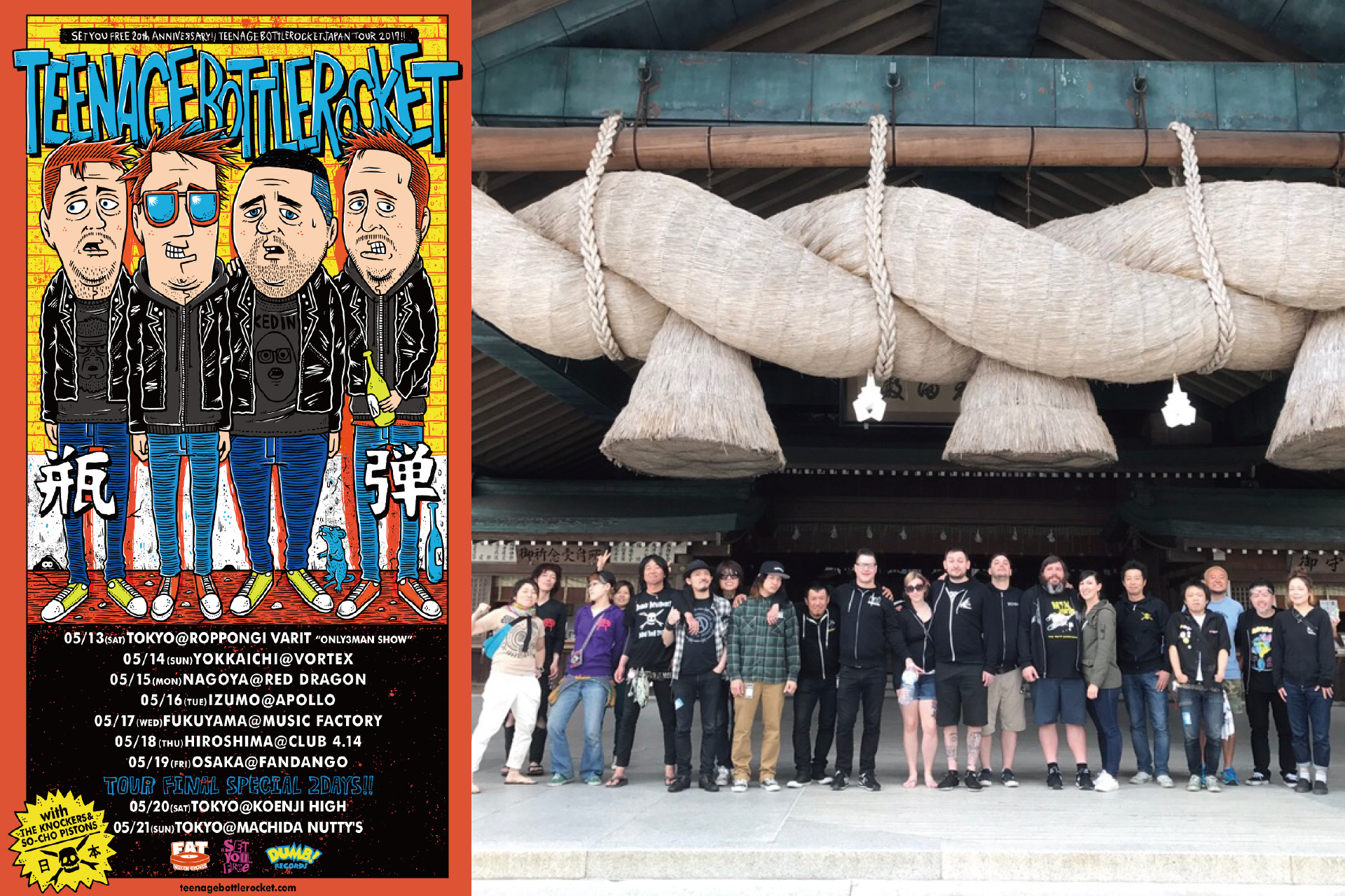 EDGE MAGAZINE - WEST SIDE PUNK ZINE